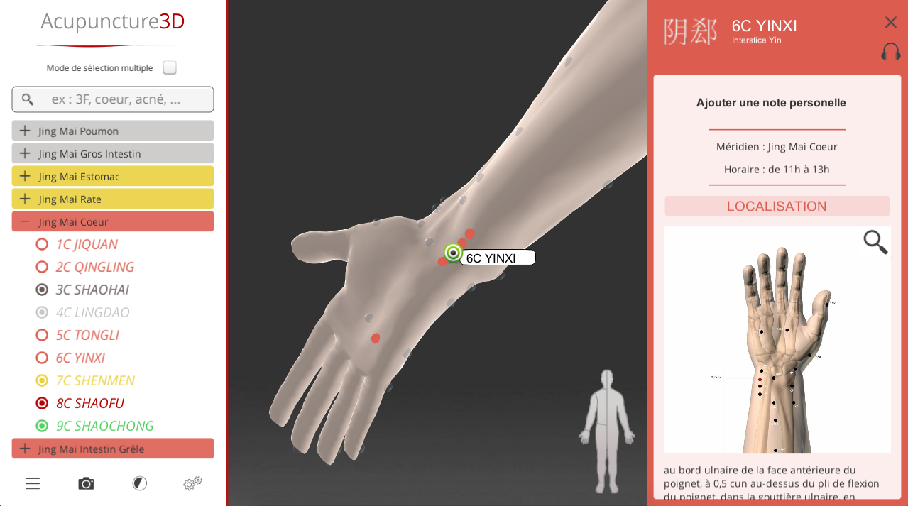 Acupuncture 3D features - The most complete 3D software to learn ...