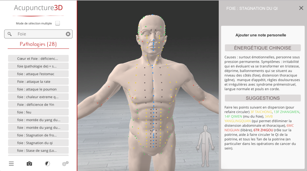 Acupuncture 3D features - The most complete 3D software to learn ...